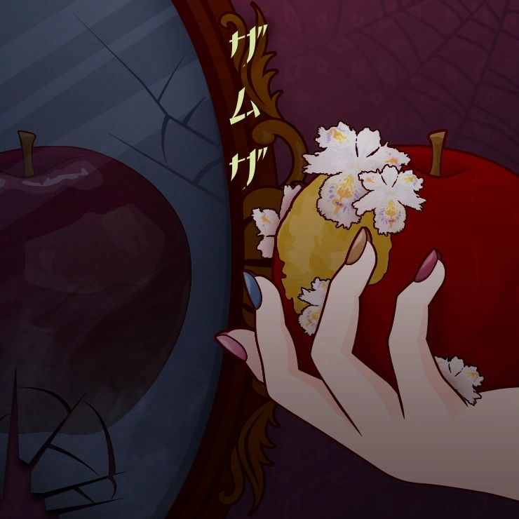 Samsa | Perfect Hearts Wiki | Fandom