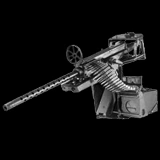 .50 Caliber Cannon | True Night Wiki | Fandom