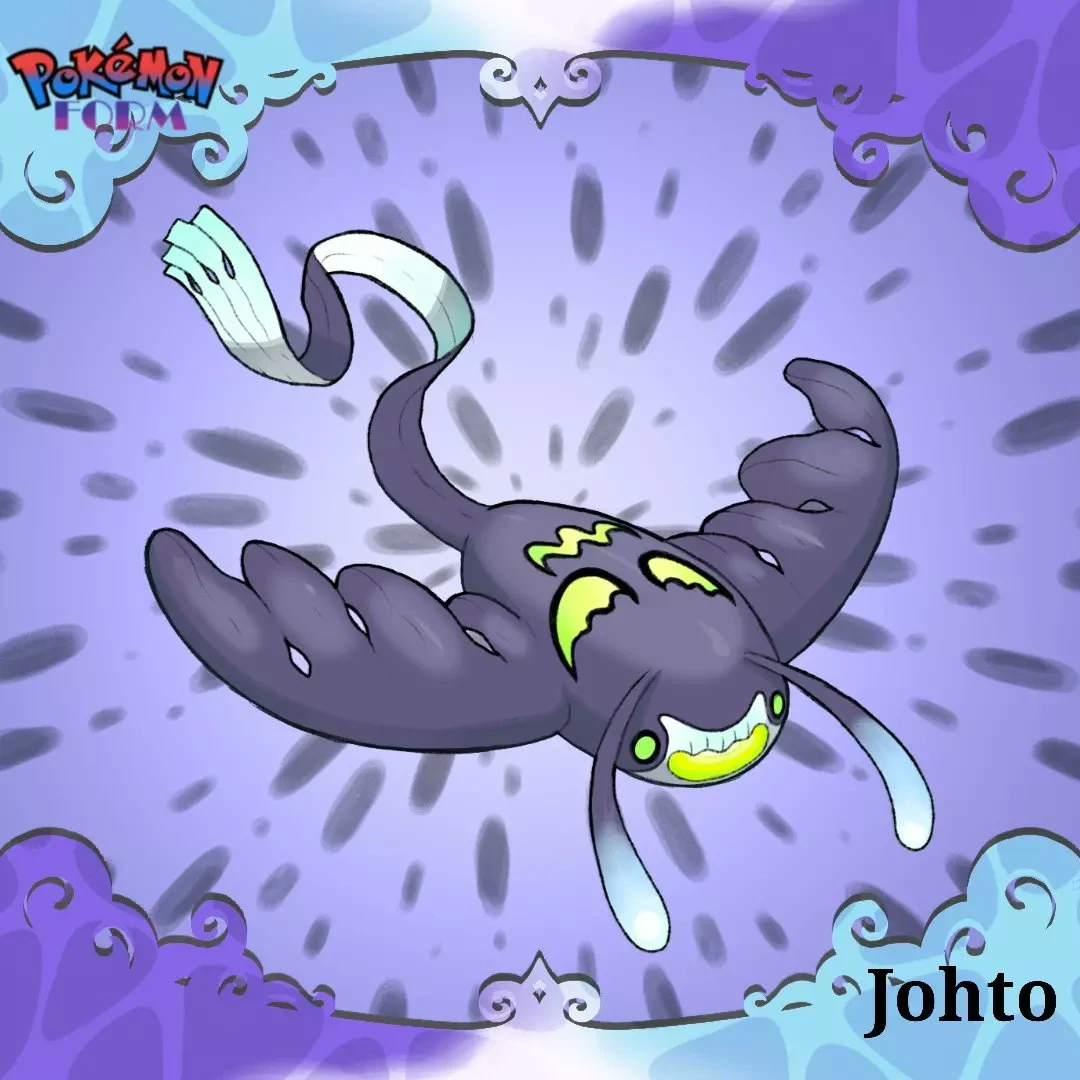 Category:El dark core | Truly Ultimate Pokédex Wiki | Fandom