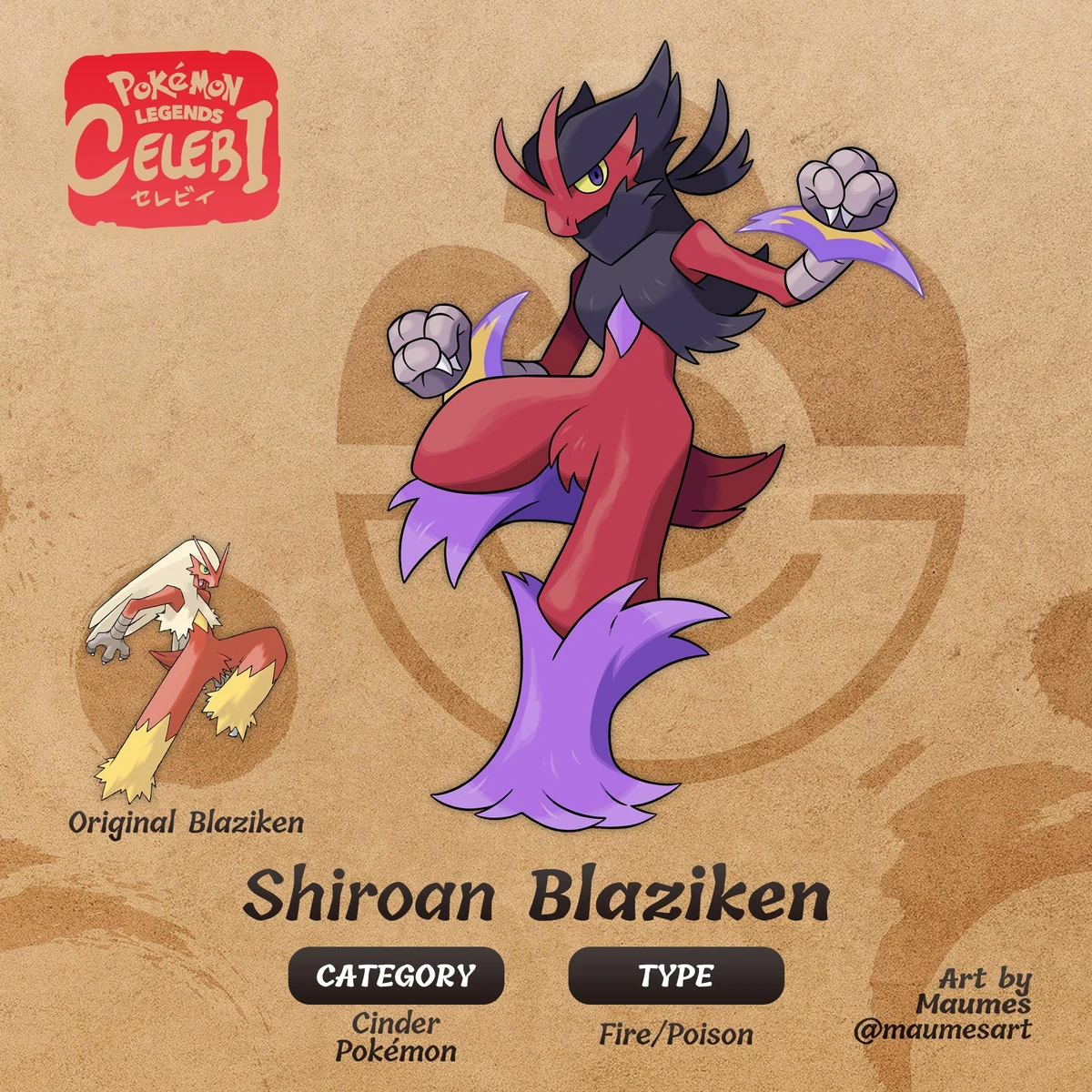 Shiroan Blaziken | Truly Ultimate Pokédex Wiki | Fandom