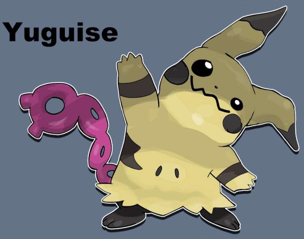 Yuguise | Truly Ultimate Pokédex Wiki | Fandom