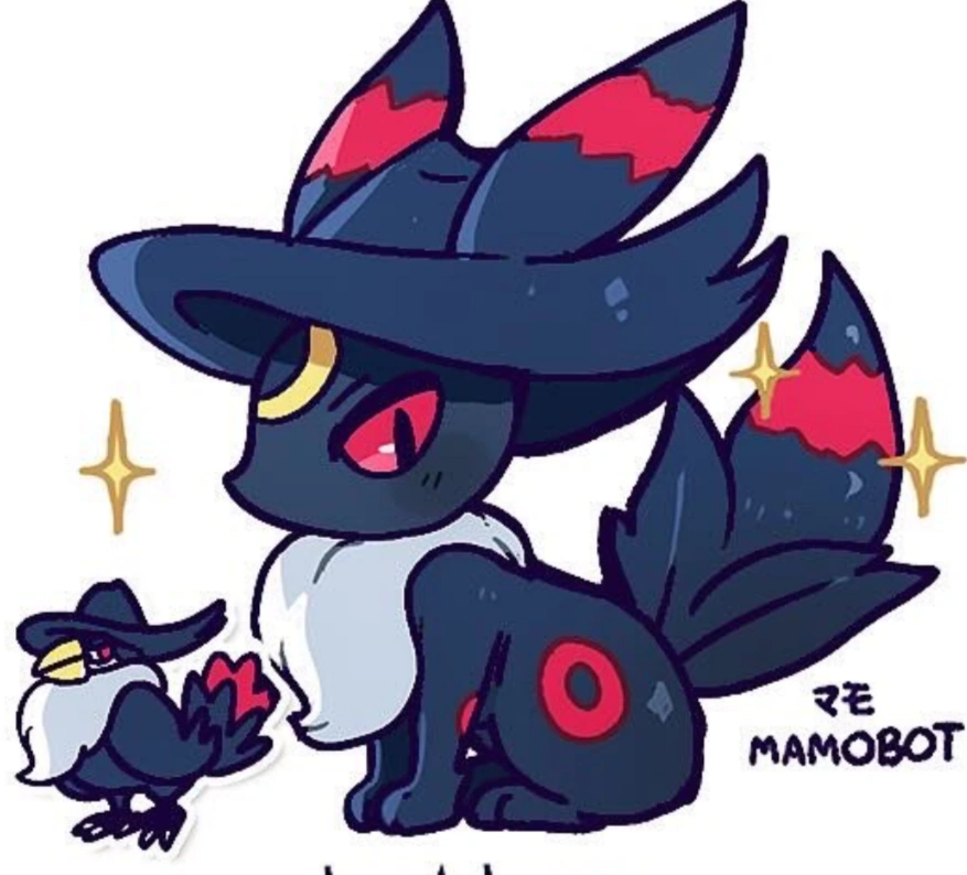 Head Honcho Umbreon | Truly Ultimate Pokédex Wiki | Fandom