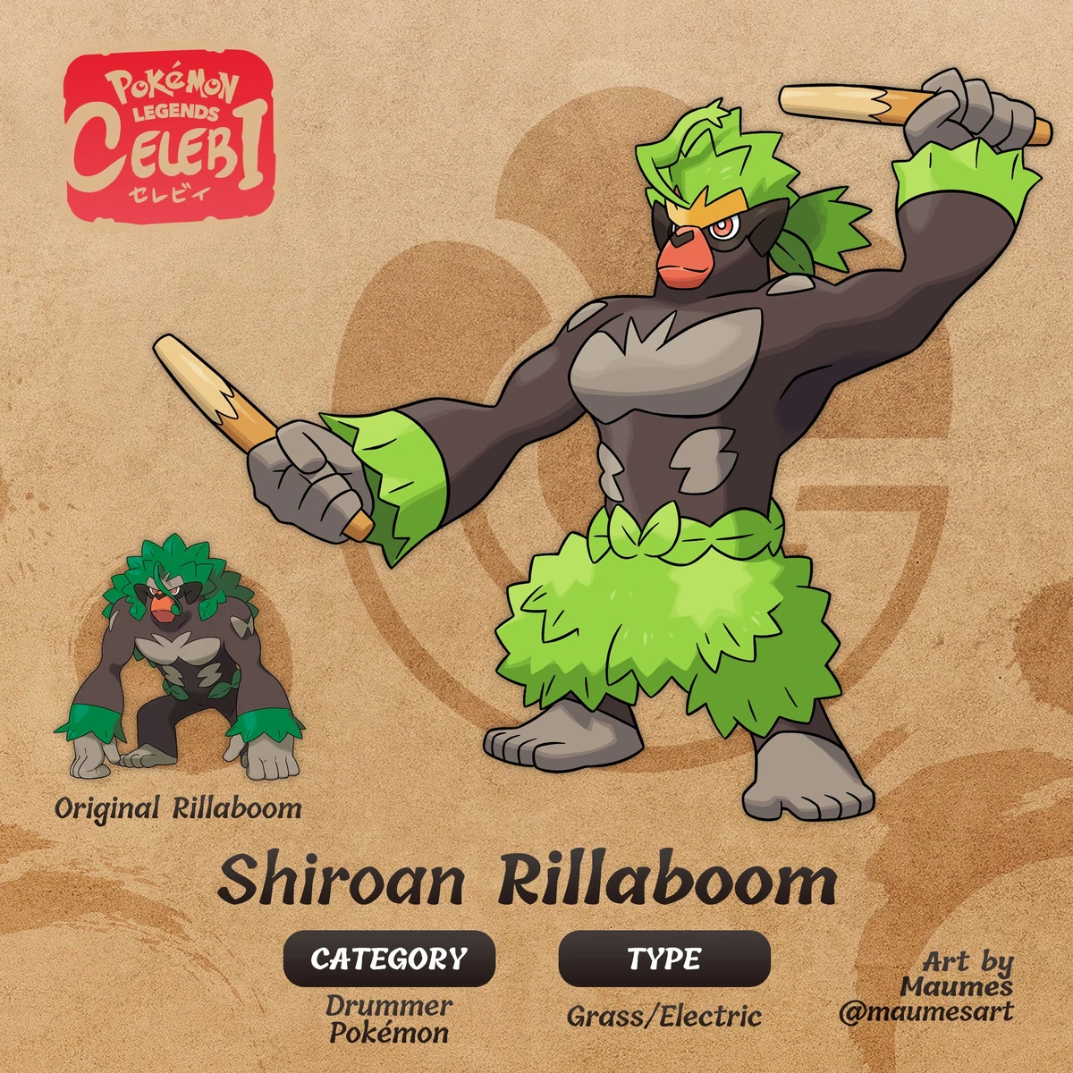Shiroan Rillaboom | Truly Ultimate Pokédex Wiki | Fandom