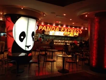 Panda Express | Trump Taj Mahal Wiki | Fandom