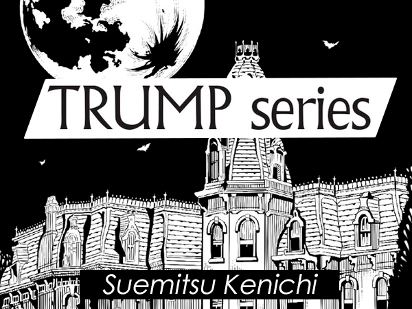 TRUE of VAMP Вики | Fandom