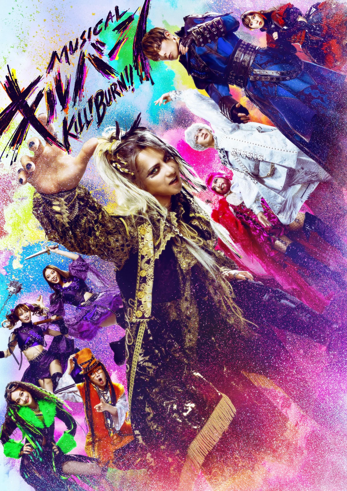 «Kill!Burn!!» | TRUE of VAMP Вики | Fandom