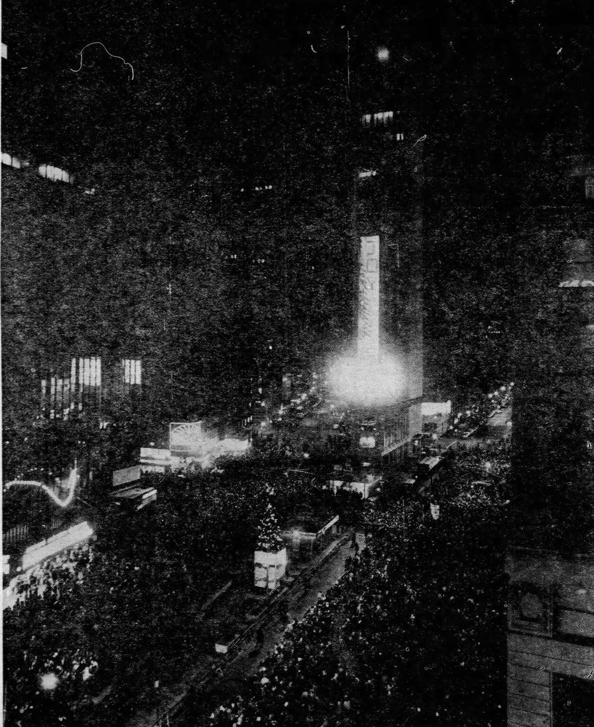 1976-1977 Celebration | Times Square Ball Drop Wiki | Fandom