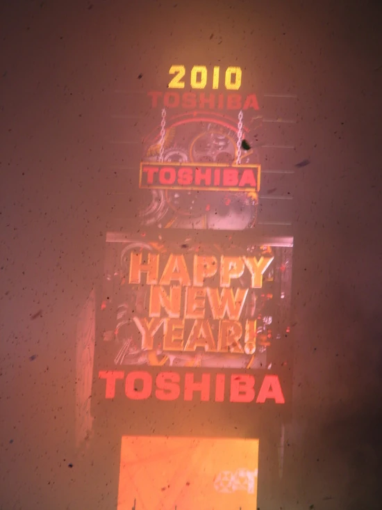 2009-2010 Celebration | Times Square Ball Drop Wiki | Fandom