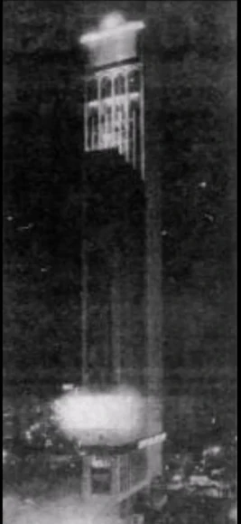 1982-1983 Celebration | Times Square Ball Drop Wiki | Fandom