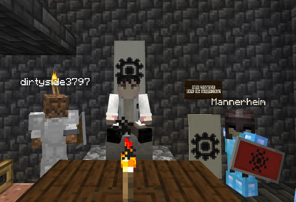 MonAx | Вікі Цебулеве | Fandom