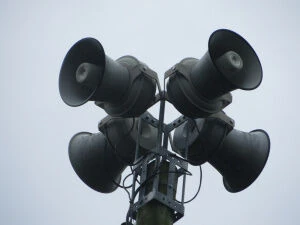 ATI | Tornado Siren Madness Wiki | Fandom