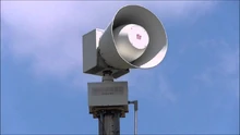 2001-SRN | Tornado Siren Madness Wiki | Fandom