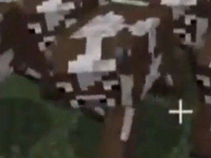 Cow - 3 | Tsmc-minecraft Wiki | Fandom