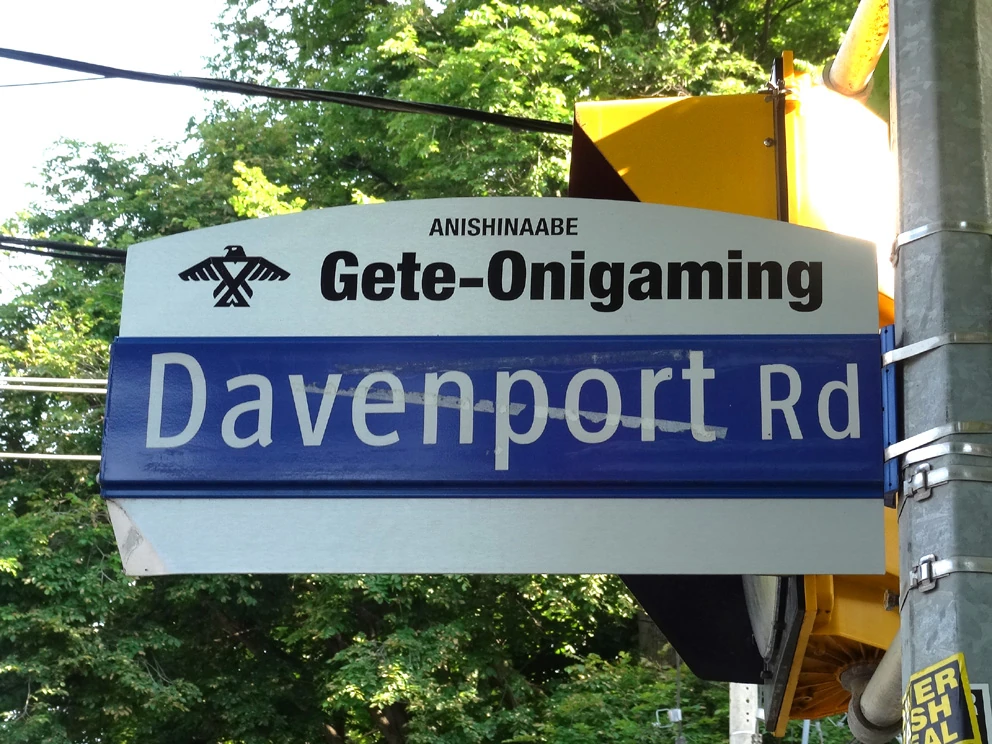Gete-Onigaming (Anishinaabe) | Toronto Street Sign Database Wiki | Fandom