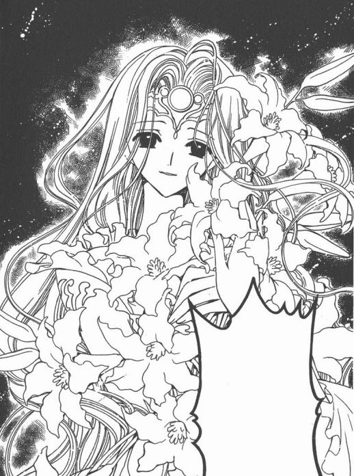 Princess Emeraude | Tsubasa: RESERVoir CHRoNiCLE Wiki | Fandom