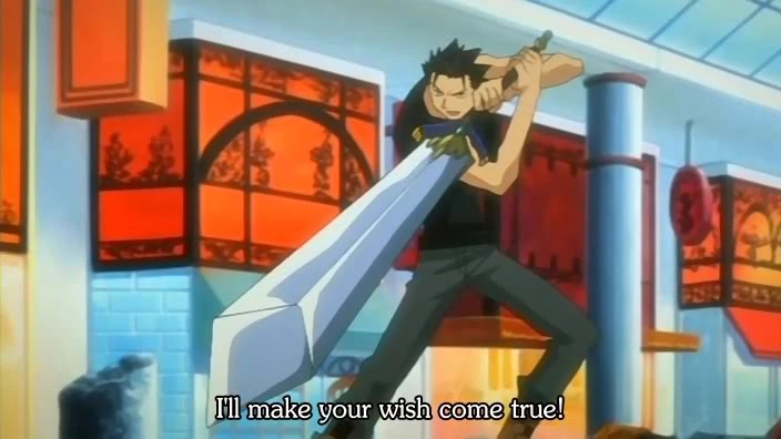 Tsubasa Chronicles Syaoran Sword