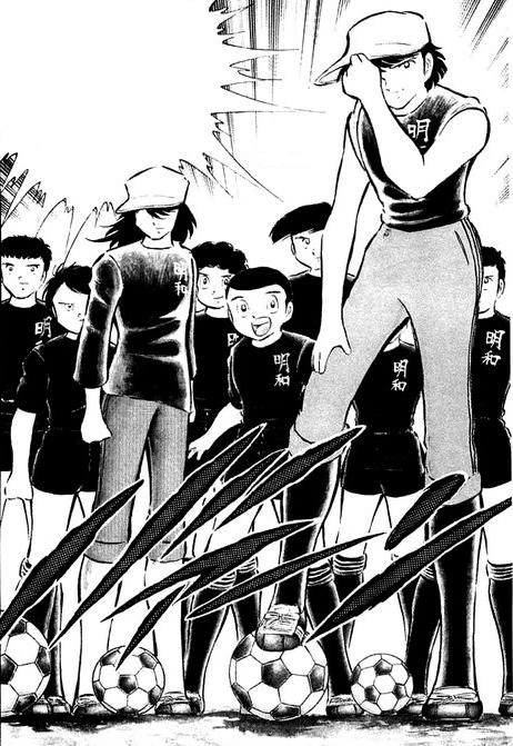 Meiwa FC | Captain Tsubasa Wiki | Fandom