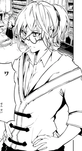 Workner Norgram | Tsue to Tsurugi no Wistoria Wiki | Fandom