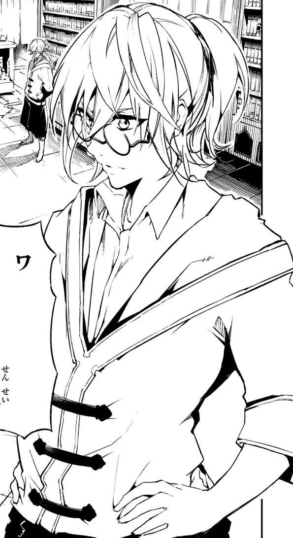 Workner Norgram | Tsue to Tsurugi no Wistoria Wiki | Fandom