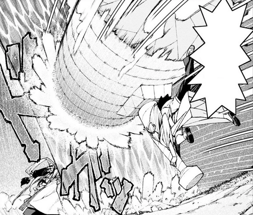 Water Bulwark | Tsugumomo Wiki | Fandom