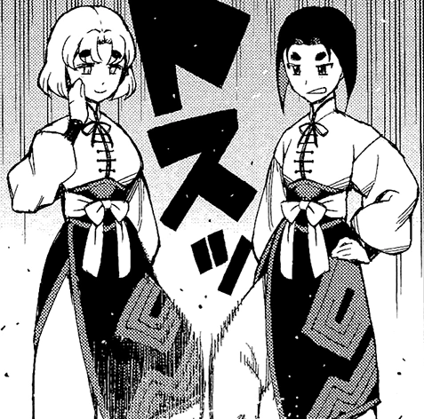 Urara and Sarara | Tsugumomo Wiki | Fandom
