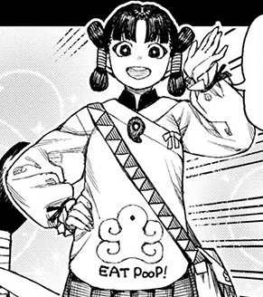 Haniya Tatetsuchi | Tsugumomo Wiki | Fandom