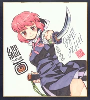 Sunao Sumeragi/Gallery | Tsugumomo Wiki | Fandom