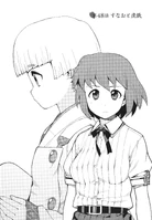 Sunao Sumeragi/Gallery | Tsugumomo Wiki | Fandom