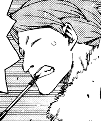 Shien | Tsugumomo Wiki | Fandom