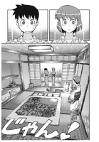 Sunao Sumeragi/Gallery | Tsugumomo Wiki | Fandom