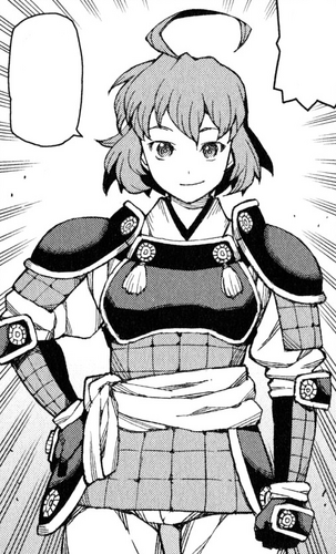 Chikage | Tsugumomo Wiki | Fandom