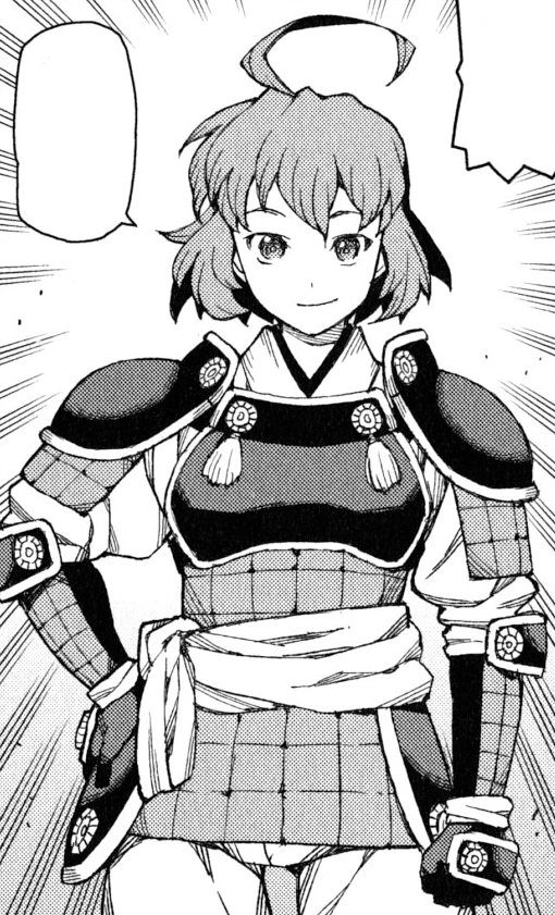 Chikage | Tsugumomo Wiki | Fandom
