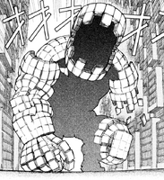 Amasogi | Tsugumomo Wiki | Fandom