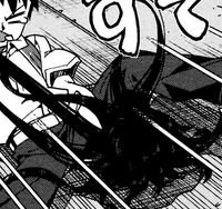 Amasogi | Tsugumomo Wiki | Fandom