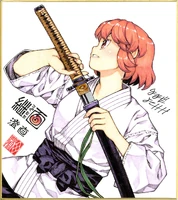 Sunao Sumeragi/Gallery | Tsugumomo Wiki | Fandom