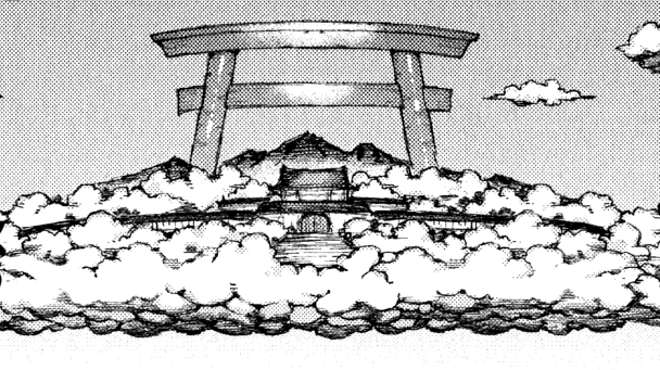 Takamagahara | Tsugumomo Wiki | Fandom