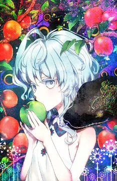 Tsuihou Senkyo Wiki | Fandom