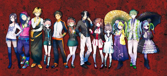 Tsuihou Senkyo Wiki | Fandom