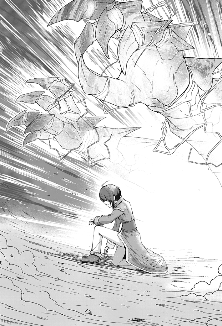 Silver Arms | Tsuki ga Michibiku Isekai Douchuu Wiki | Fandom