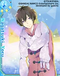Yoru Nagatsuki | Tsukino Paradise Wiki | Fandom