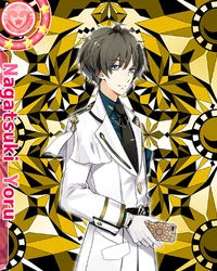 Yoru Nagatsuki (TSUKINO EMPIRE) | Tsukino Paradise Wiki | Fandom