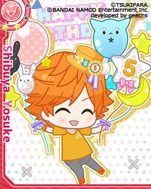 Yosuke Shibuya | Tsukino Paradise Wiki | Fandom