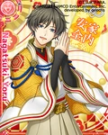 Yoru Nagatsuki | Tsukino Paradise Wiki | Fandom