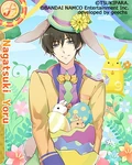 Yoru Nagatsuki | Tsukino Paradise Wiki | Fandom