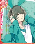 Rui Minaduki | Tsukino Paradise Wiki | Fandom