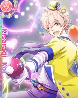 AVANT-TITLE (Koi) | Tsukipro Wiki | Fandom