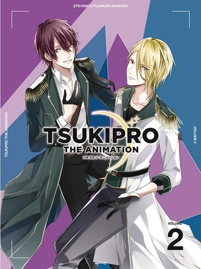 TSUKIPRO THE ANIMATION VOLUME 2 | Tsukipro Wiki | Fandom