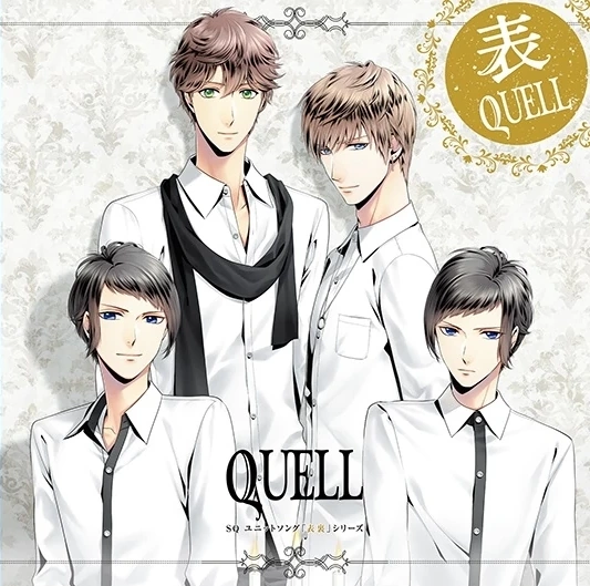 WING | Tsukipro Wiki | Fandom