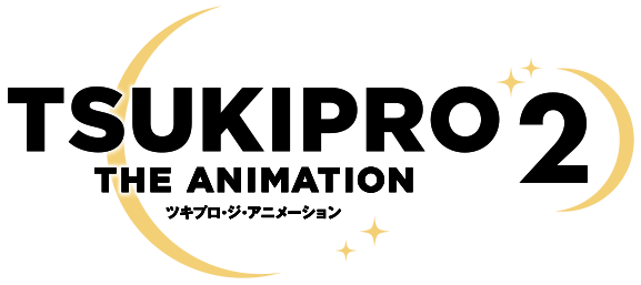 TSUKIPRO THE ANIMATION 2/Image Gallery | Tsukipro Wiki | Fandom