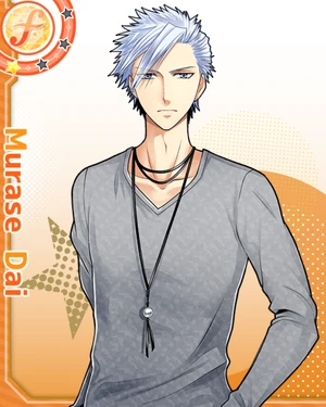 Homura no Uta (Dai) | Tsukipro Wiki | Fandom